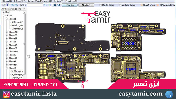 آموزش نرم افزار REFOX در تعمیرات موبایل - کافه آموزشگاه